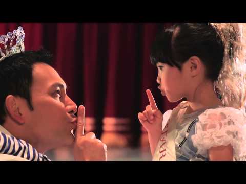 NICHE HONG KONG DISNEYLAND VIP