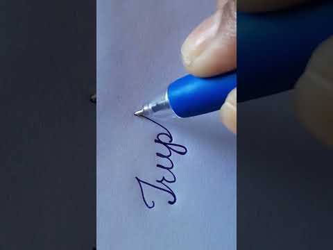 "Trupti" beautiful name in cursivewriting. #calligraphy #shorts #shortvideo #youtubeshorts
