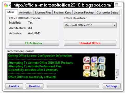 MS Office 2010 product key