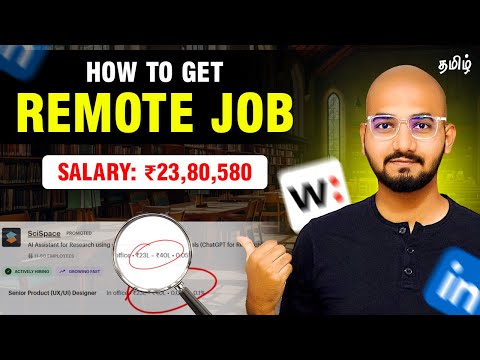How to Get High Paying Remote Jobs in 2024 (20+ LPA)🤯 | in Tamil | Thoufiq M