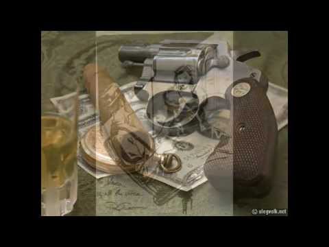 ENG 4C1 - Hardboiled Crime Stories Lesson