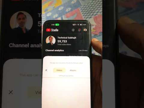 Upload Video To YouTube Studio App