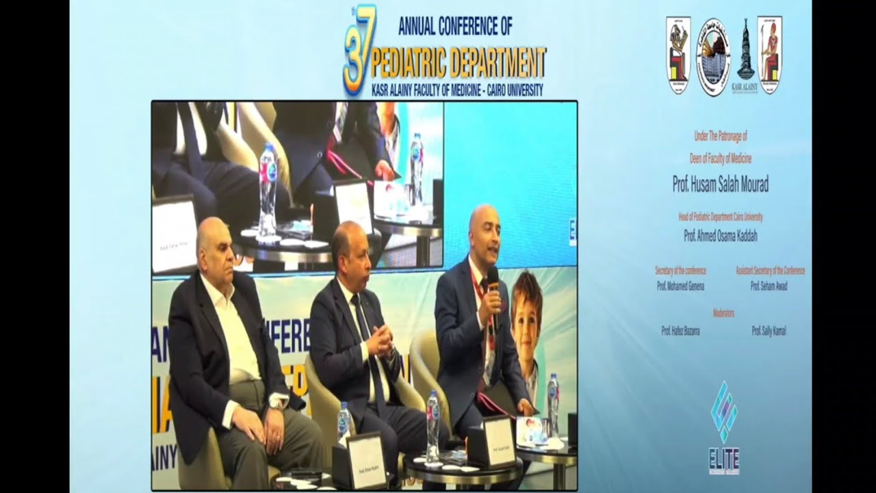 Opening Ceremony 37th Annual Conference of Pediatric Department Faculty of Medicine Cairo University