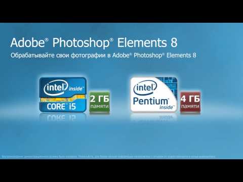 2nd Gen Core i5 - Photoshop Elements 8 - RUSSIAN.wmv