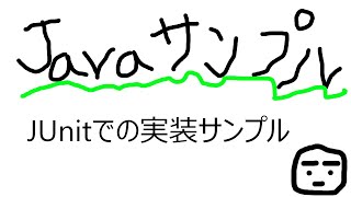 debugging - Eclipse の Java デバッグ：ソースが見つかりません。 - kzen.dev