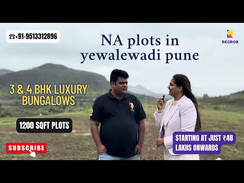 NA Plots For Sale In Yewalewadi Pune | 1200 Sqft Plots In 48 Lakhs |☎+91-9513312896 | #plotsforsale