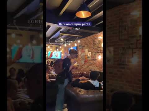 Bars on campus #Shorts | University of Kent