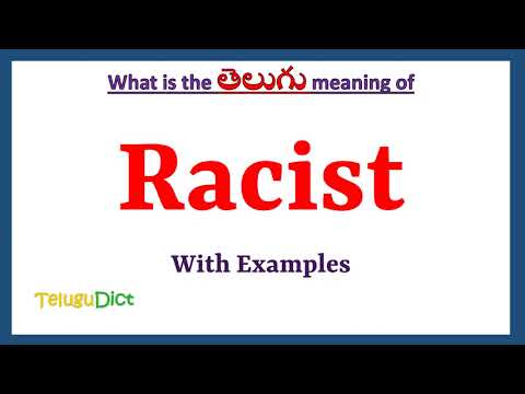 Racist Meaning in Telugu | Racist in Telugu | Racist in Telugu Dictionary |