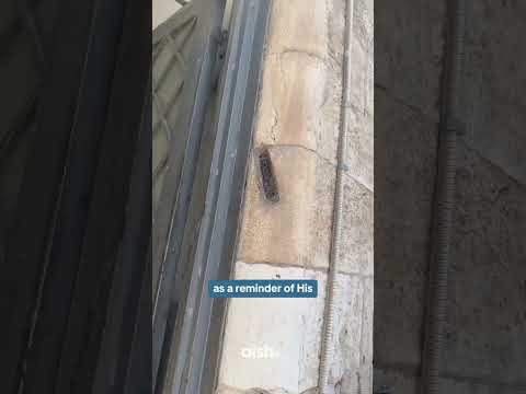 What is a Mezuzah? 🚪