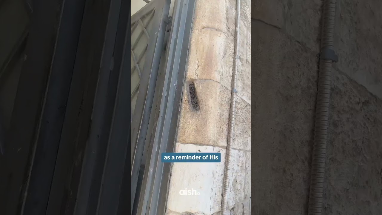 What is a Mezuzah? 🚪