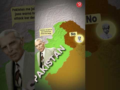 How half Kashmir became part of Pakistan. #Kashmir#shortvideo