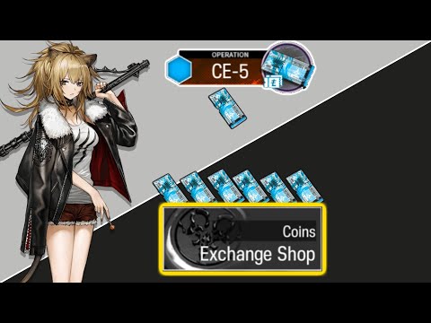 Arknights - The Values of Every Item in the Exchange Shop! What's Worth It?