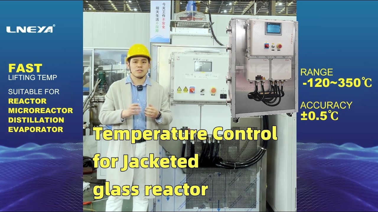 Jacketed glass reactor cooling and heating dynamic temperature control