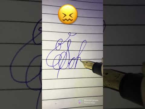 Sohan in calligraphy|Comment your name in comments
