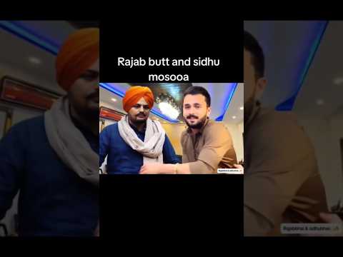 Rajab And Sidu In One Frame😱😳🥹#rajab #haider #rajabfamily #love #shorts @rajabbutt94@i.haiderr