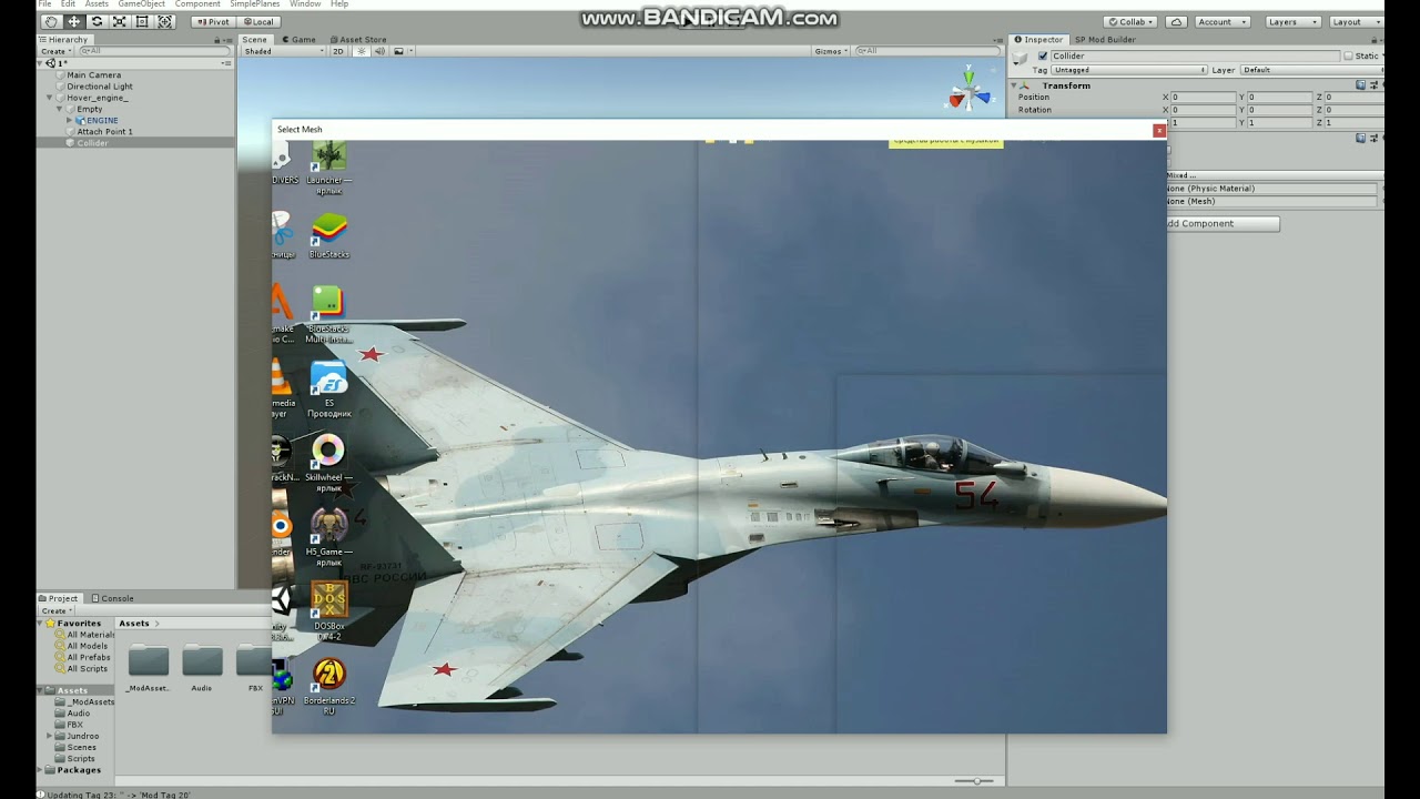 SimplePlanes modding tutorial: Jet engine.