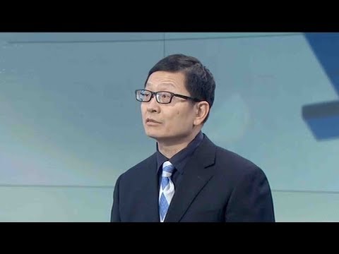 Expert on trade deficit and bilateral trade imbalances