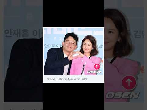 KIM JUN HO AND KIM JI MIN ARE GETTING MARRIED 🥰😍🥰💕💞#MARRIED #edit #kpop #kpopnews