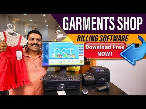 GARMENTS SHOP BILLING SOFTWARE FREE DOWNLOAD NOW 2023