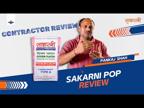 Sakarni Plaster Of Paris - Latest Price, Dealers & Retailers in India