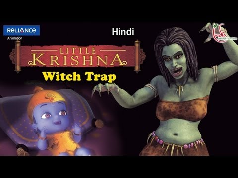 लिटिल कृष्णा हिंदी - एपिसोड 13 पुतना