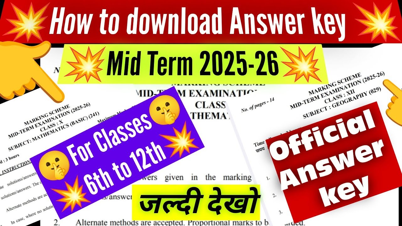 how to download mid term answer key 2025-26 /mid term answer key 2025 kaise download kare /doe/cbse