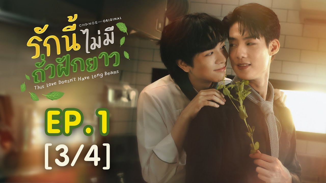 WoBL | Main / World of BL home page