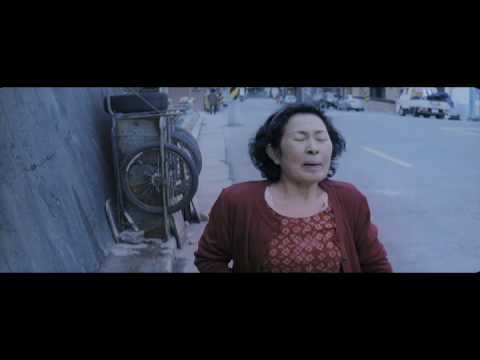 teaser trailer of “Mother” from Director Junho Bong