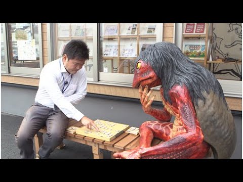 The World of Yōkai − Mysterious Spirit Allies