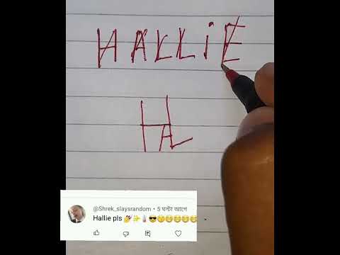 😊Hallie name logo your name commanet 😊(like)[subscribe]