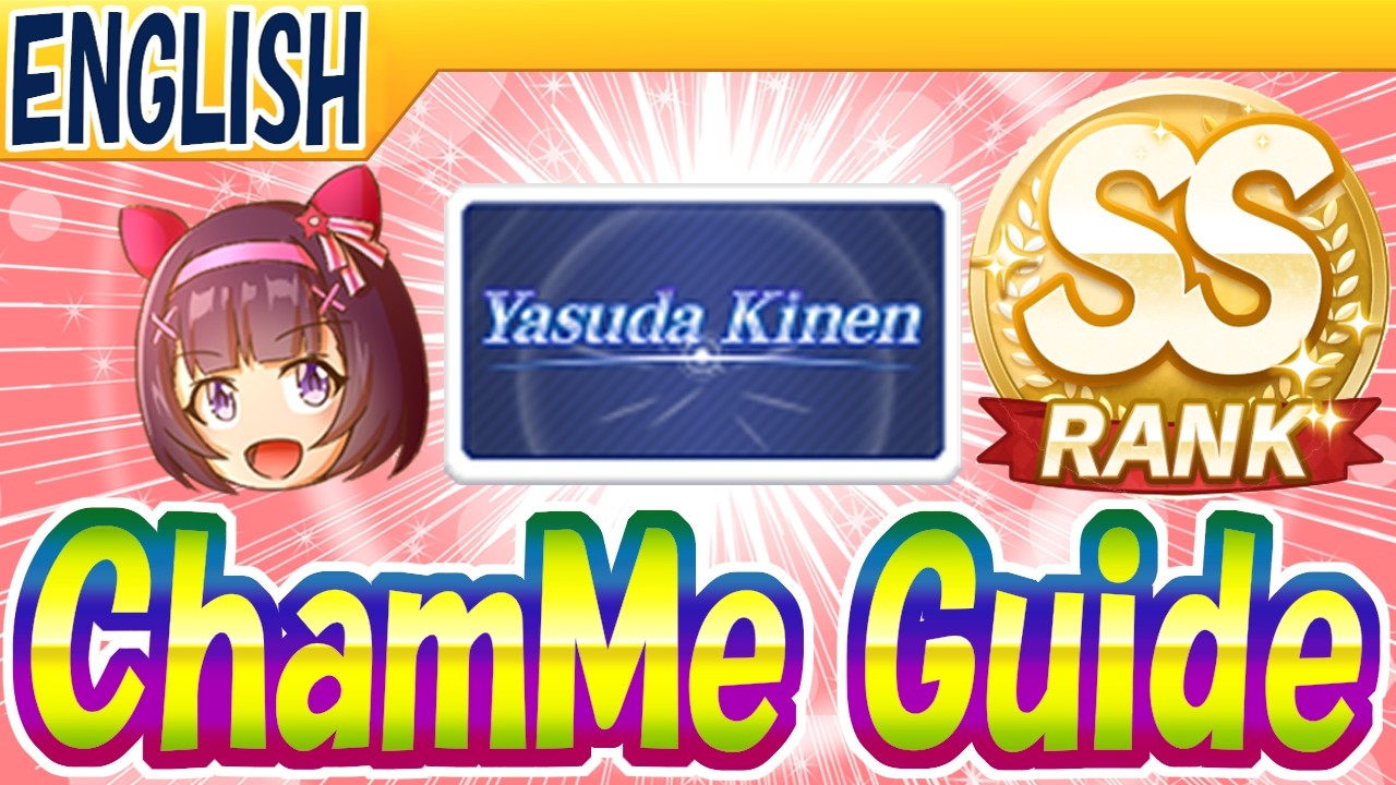 CM Geminai Cup 2nd Guide【uma musume/edit19.1h】
