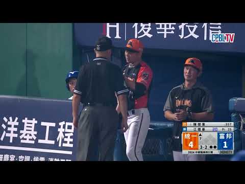 看板 baseball - Disp BBS