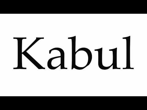 How to Pronounce Kabul