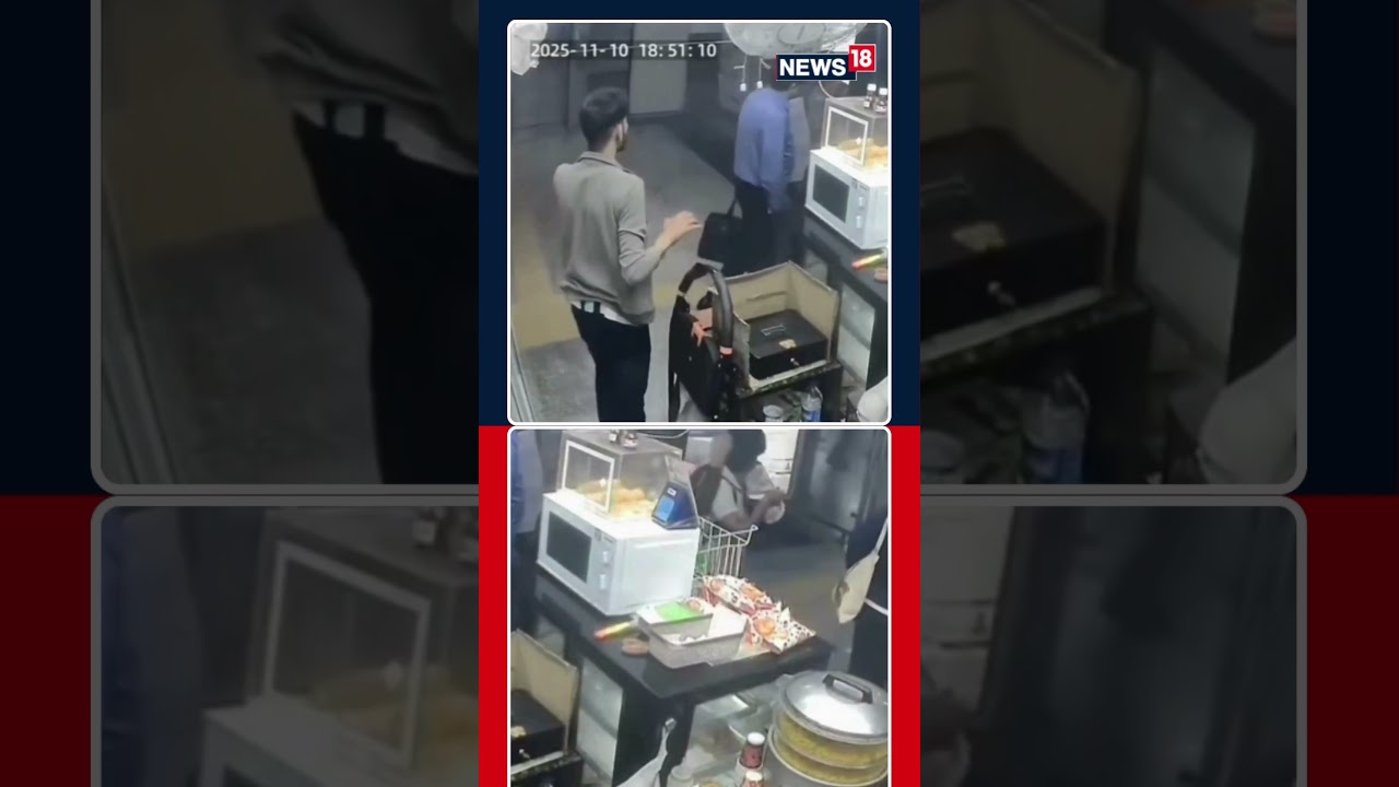 ON CAM: CCTV Captures Red Fort Blast Rocking Metro Station 40 Feet Below | Delhi Blast | N18S