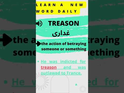 word of the day_ treason urdu meaning