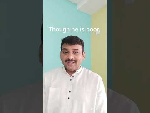 Though means in tamil