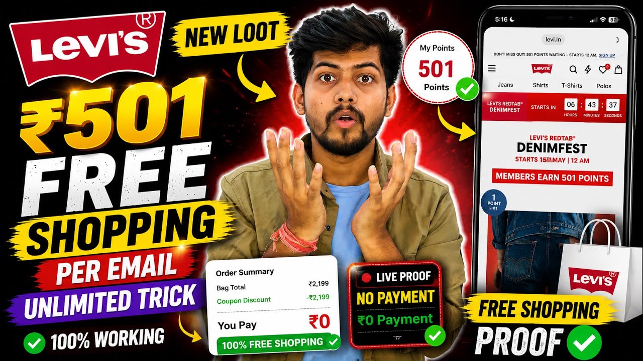 ₹501 FREE Shopping Trick  | Unlimited Per Email Method 😳 | FREE Shopping Kaise Kare | New Trick 2026