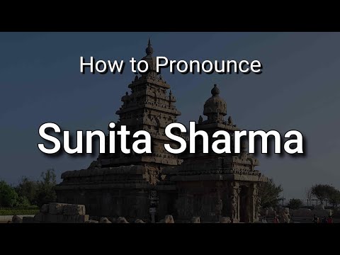 Sunita Sharma - Pronunciation and Meaning