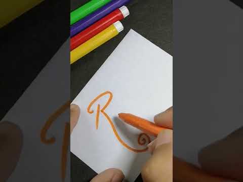 Rowan Name Request