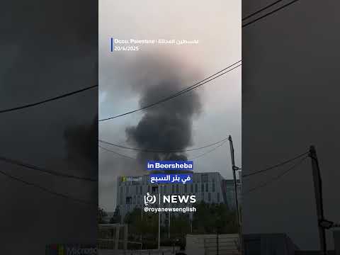 Iranian missile hits Microsoft parking lot in Beersheba; smoke rises out