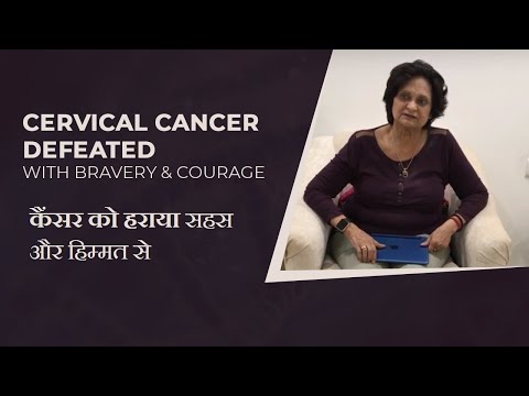 Best Cancer Treatment Hospital in India | Cancer Surgery Specialist ...