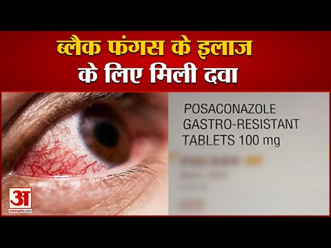 Posaconazole Tablet, Candipoz GR Tablet Online at Best Price in India