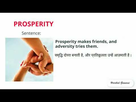 Prosperity meaning in hindi