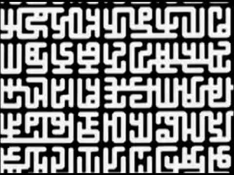 Googolplex (1971) | The Daily Psychedelic Video
