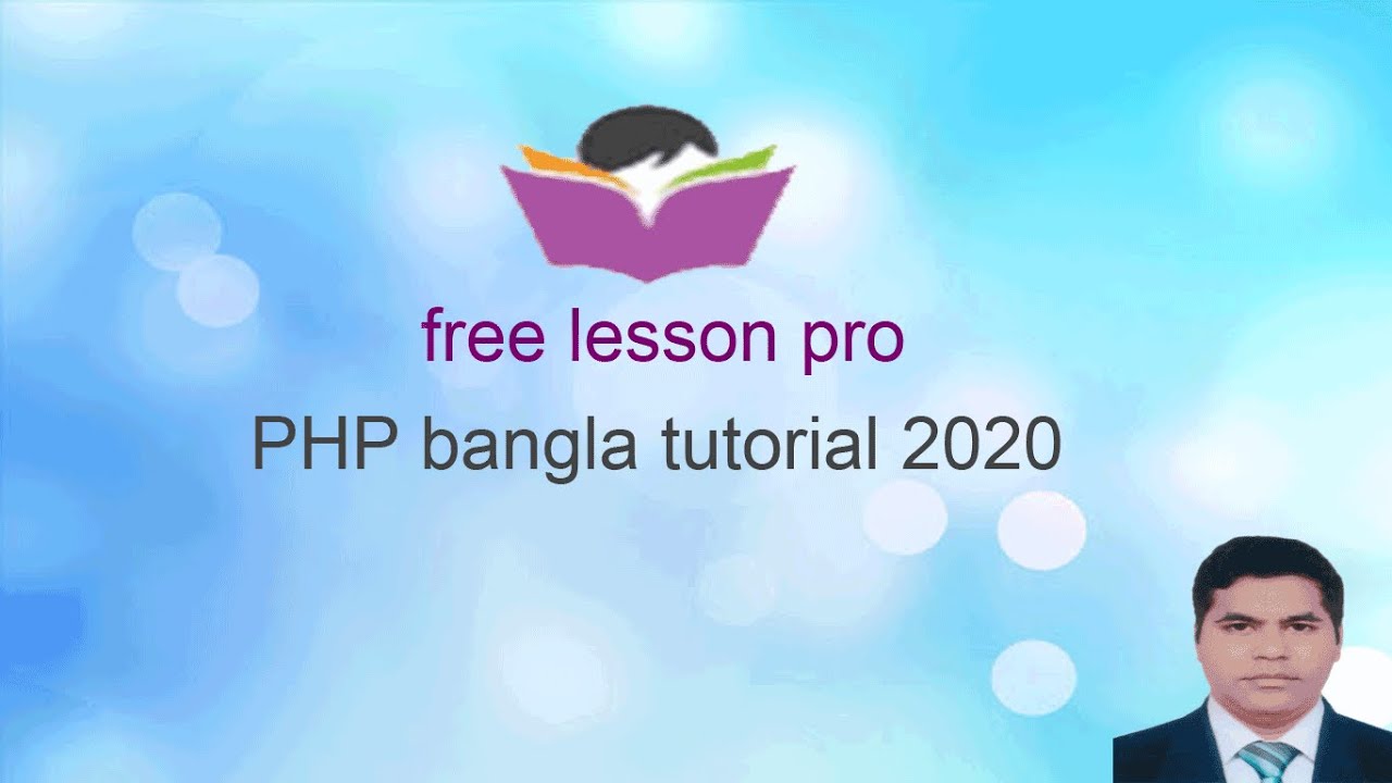php development in bangla | beginner php in bangla |  part  01