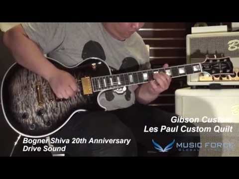[Music Force] Gibson Custom Les Paul Custom Quilt - Demo