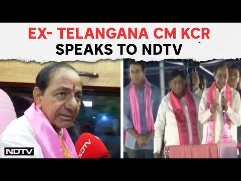 Lok Sabha Elections 2024 | KCR: Regional Parties Could Form Government, Get NDA Or INDIA's Support