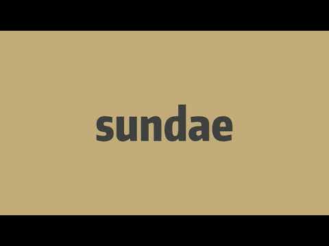 How to pronounce sundae -Elin's english