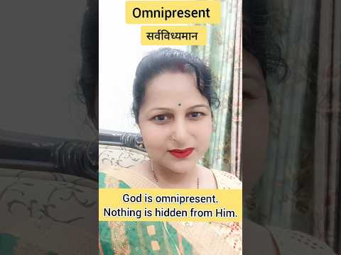 Wonderful advanced English vocabulary।। daily use English words with examples