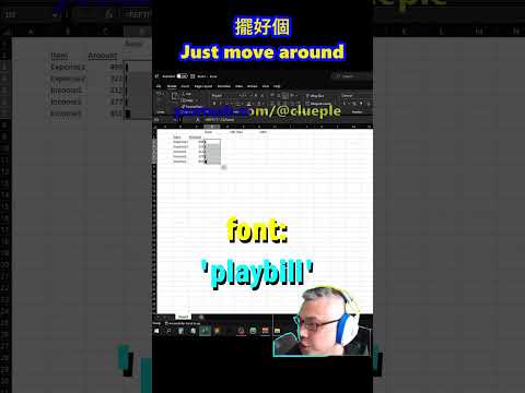 Excel Hotkeys | Dynamic Color Bar